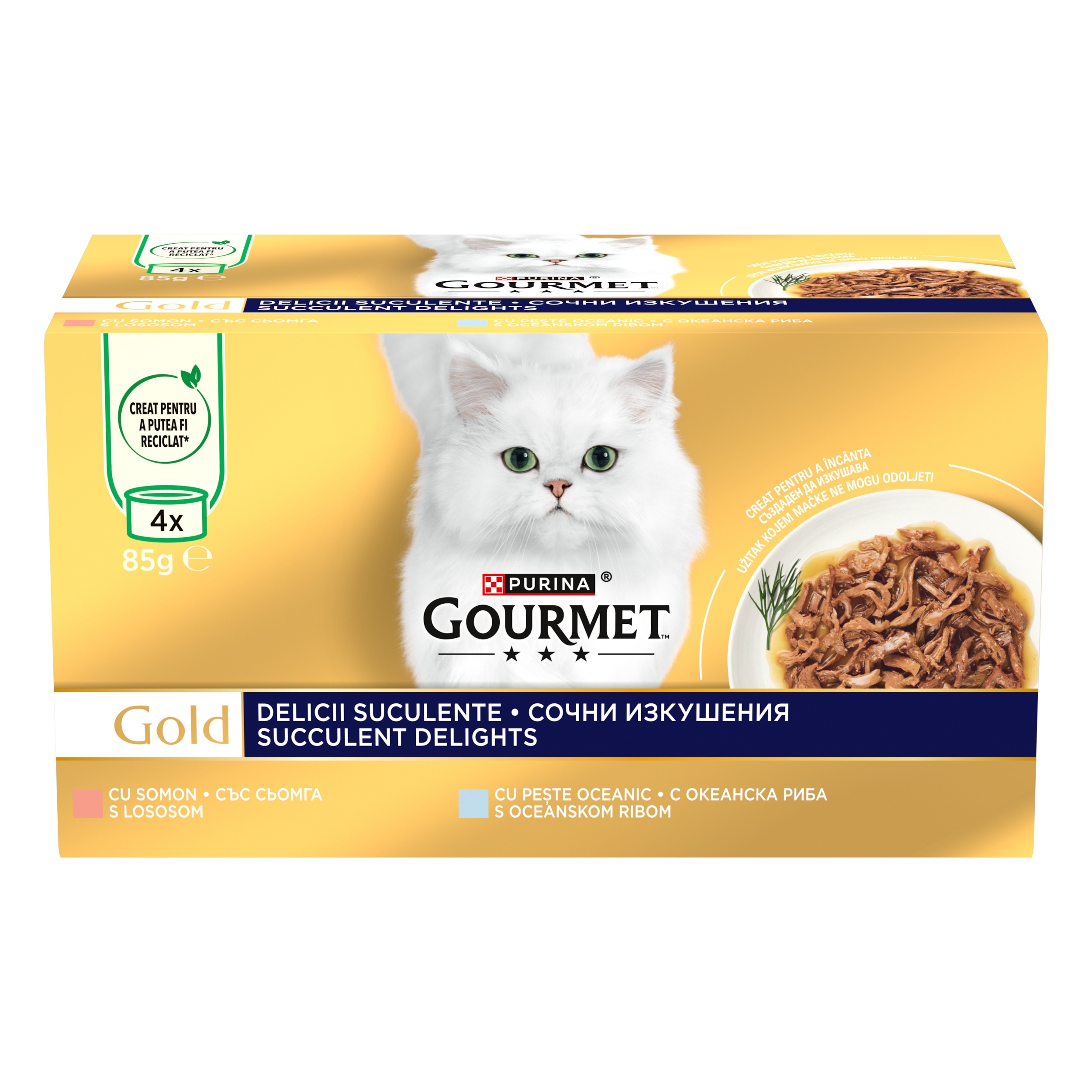 GOURMET GOLD cu somon & peste oceanic | Purina RO